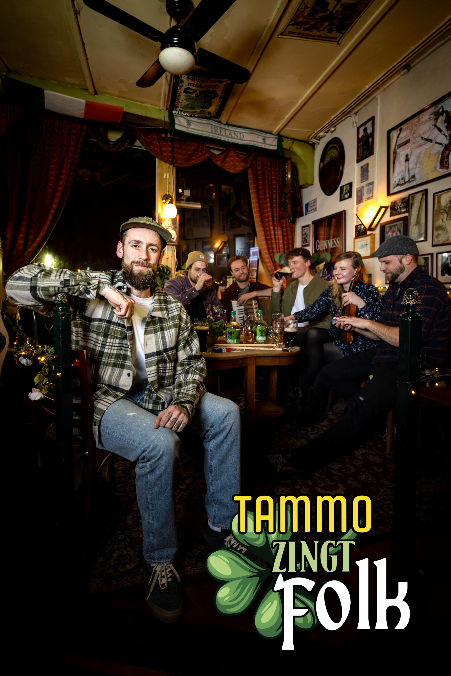 TikTok Tammo - De Nieuwe Kolk